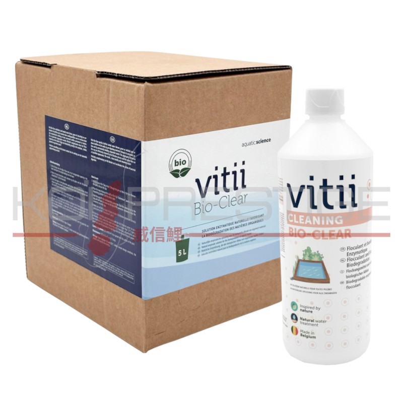 Vitii Bio-Clear pour piscine naturelle, lutte contre le sol glissant
